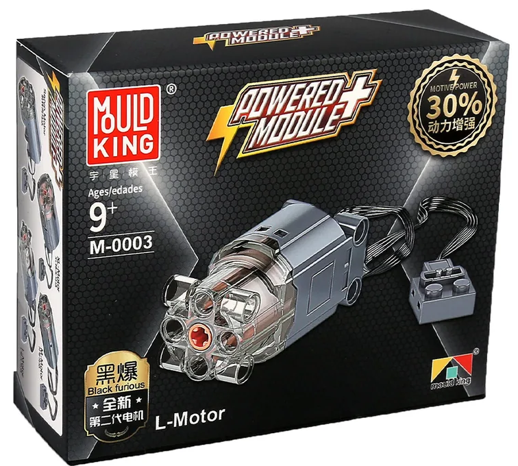 Mould King L Motor #MK0003 – Brick Army Canada
